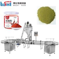 China 25L 50L 100L Automatic Powder Bottle Filling Machine For Chili Powder for sale