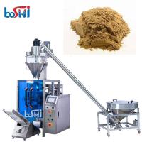 China 300g Kava Powder Packing Machine With 7 Inch Smart PLC Control for sale