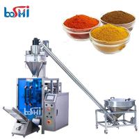 China 220V Spice Powder Filling Machine , Multifunction Seasoning Packing Machine for sale