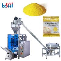 China Pillow Bag Sealing Corn Flour Packaging Machine With 180L Hopper for sale