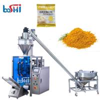 China 50g 100g Seasoning Packaging Machine With Smart PLC Control for sale