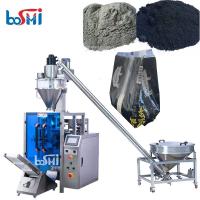 China Mineral Chemical Powder Packing Machine For Gusset Bag Pillow Bag for sale