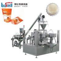 China Automatic Milk Powder Pouch Packing Machine With CE ROSH Certificate for sale