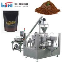 China Coffee Premade Pouch Packaging Machine With Smart Touch Screen for sale