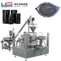 China Ziplock Bag Premade Pouch Packaging Machine Multifunction For Metal Powders for sale