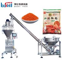 China 10g 50g Sachet Powder Packing Machine 250g 500g Powder Packaging Machine Speed Can Be 50 Bag Min for sale