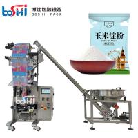 China 10g 50g Sachet Powder Packing Machine 250g 500g Powder Packaging Machine Speed Can Be 50 Bag Min for sale