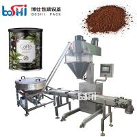 China 10g 50g Sachet Powder Packing Machine 250g 500g Powder Packaging Machine Speed Can Be 50 Bag Min for sale