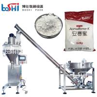 China Bottle Can Bag Semi Automatic Powder Filling Machine 100g-5kg for sale