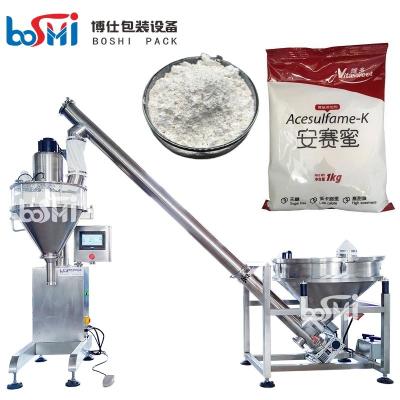 China Bottle Can Bag Semi Automatic Powder Filling Machine 100g-5kg for sale