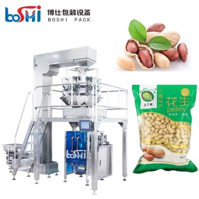 China Automatic Snack Food Chips Vertical Granule Packing Machine PLC for sale
