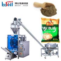 China Protein Powder Albumen Powder Egg Powder Vffs Packing Machine Automatic for sale