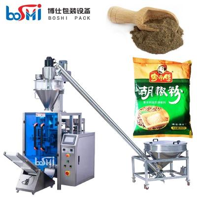China Protein Powder Albumen Powder Egg Powder Vffs Packing Machine Automatic for sale