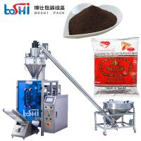 China Baby Milk Powder Dry Powder Food Powder Pouch Packing Machine Automatic for sale