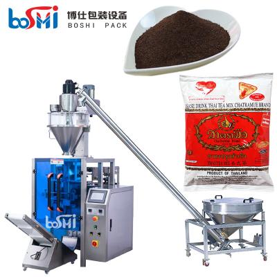 China Baby Milk Powder Dry Powder Food Powder Pouch Packing Machine Automatic for sale