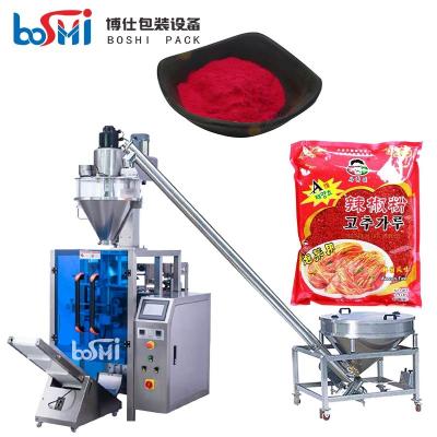 China Automatic Curry Powder Spice Powder Masala Powder Packing Machine SGS for sale