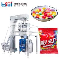 China VFFS Granule Snack Dry Nuts Sugar Filling And Sealing Packing Machine Automatic for sale