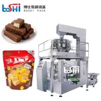 China Standup Pouch Dry Food Nuts Bean Doypack Filling Machine Automatic for sale