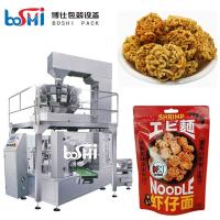 China Premade Bag Standup Pouch Rotary Packing Machine for Food Snack Candy Granule for sale