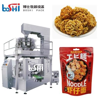 China Premade Bag Standup Pouch Rotary Packing Machine for Food Snack Candy Granule for sale
