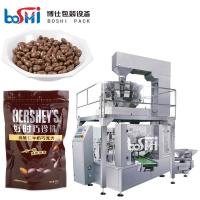 China Multihead Snack Gummy Candy Bear Candy Granule Packing Machine Automatic for sale