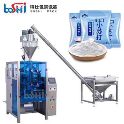 China Cassava / Corn / Flour Powder Vertical Packing Machine 200g 500g 1000g for sale