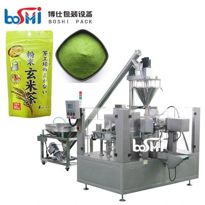 China Flour Powder Protein Powder Egg Powder Premade Bag Packing Machine Automatic for sale