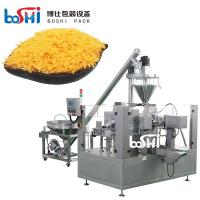 China Bean Powder Grain Powder Spice Powder Premade Pouch Packaging Machine 200g 500g for sale