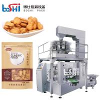 China Automatic Pet Food Dried Fruit Doypack Packing Machine With Zipper for sale
