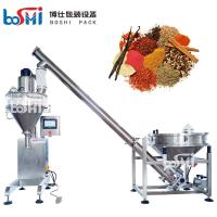 China Food Powder Spice Powder Flour Bag Can Filling Machine Semi Automatic for sale
