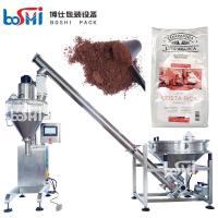 China Coffee Powder Milk Powder Spice Powder Filling Machine Semi Automatic for sale