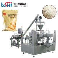 China Protein Powder Egg Powder Energy Powder Pouch Packing Machine With Zipper for sale