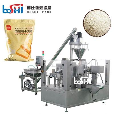 China Protein Powder Egg Powder Energy Powder Pouch Packing Machine With Zipper for sale