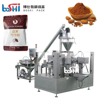 China Doypack Chili Spice Powder Seasoning Powder Rotary Packing Machine Automatic for sale
