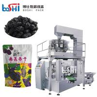 China Candy Gummy Bear Confection Snack Premade Bag Packing Machine Automatic for sale