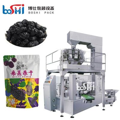 China Candy Gummy Bear Confection Snack Premade Bag Packing Machine Automatic for sale