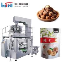 China Pre Made Ziplock Quad Seal Bag Food Snack Candy Packing Machine Full Automatic for sale