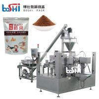 China Automatic Premade Pouch Food Powder Cocoa Powder Milk Powder 8 Station Rotary Packing Machine for sale