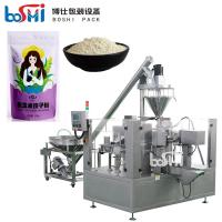 China Automatic Coffee Powder Fruit Powder Juice Powder Stand Up Pouch Filling And Sealing Machine for sale