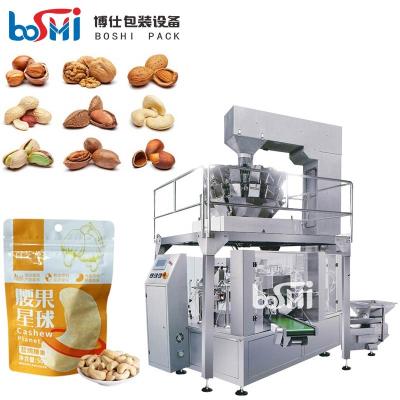 China Automatic Doypack Pet Food Fish Food Feed Granule Stand Up Packing Machine for sale
