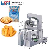 China Automatic Snack Chips Dried Beef Meat Food Stand Up Pouch With Zipper Packing Machine for sale