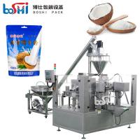 China Automatic Stand Up Pouch Spice Powder Milk Powder Food Powder Filling And Packing Machine for sale