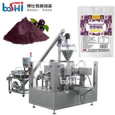 China Automatic Doybag Cocoa Powder Sugar Powder Rice Powder Flour Filling Machine Packing Machine for sale