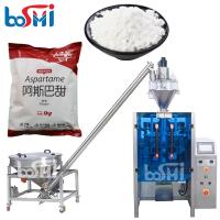 China Automatic Chili Powder Pepper Powder Coffee Powder Vffs Packing Machine for sale