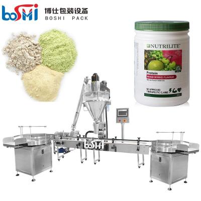 China Automatic Seasoning Powder Spice Powder Protein Powder Egg Powder Filling Machine for sale