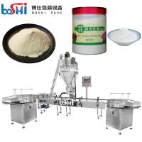 China Automatic Powder Bottle Plastic Bag Flour Food Powder Auger Screw Filling And Packing Machine for sale
