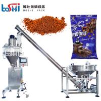 China Automatic powder quantitative industry powder cement big volume filling machine 5kg 10kg 25kg for sale