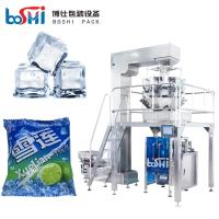 China Automatic Ice Cube Fronzen Product Meat Ball Dumpling Packing Machine With 10 Head Weigher for sale