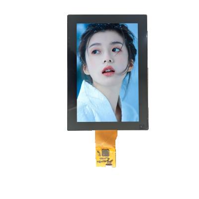 China 7.0 Inch 1200×1920 MIPI TFT LCD Display Module With Hard Coating for sale