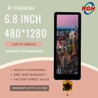 China 6.8-Inch TFT LCD Module , 480×1280 , High Brightness 650 cd/m² , Wide Temperature Range -20~85 °C for sale